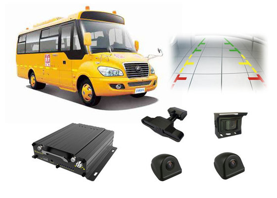 Network HDD School Bus Video Surveillance Systems H.264 High Profile Compression