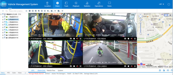 H.264 SD Card Vehicle 3G Mobile DVR Support Auto Data Overwrite With 4 Channel Video Input