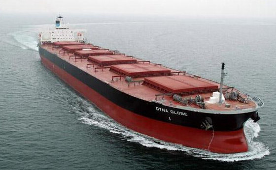 Puerto Cabello/Maracaibo/La Guaira/Guanta/Barcelona/ Barquisimeto LCL ocean FCL shipping logistics agent