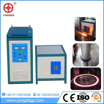 65kw igbt module industrical induction heating machine for metal heat treatment