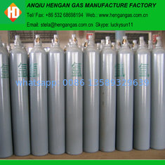 China High purity argon gas 99.999% supplier