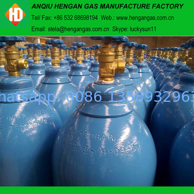 High purity argon gas 99.999% supplier