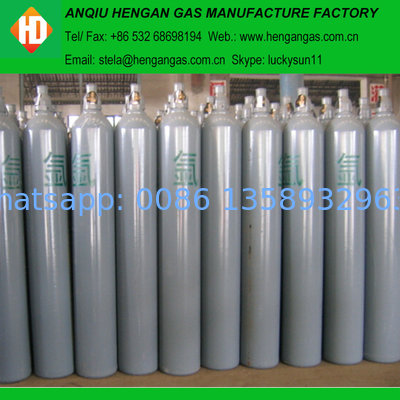 High purity argon gas 99.999% supplier