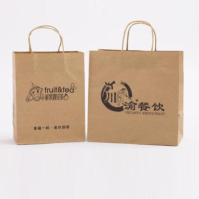 New  arriver automatic loading paper bag digital printing machine