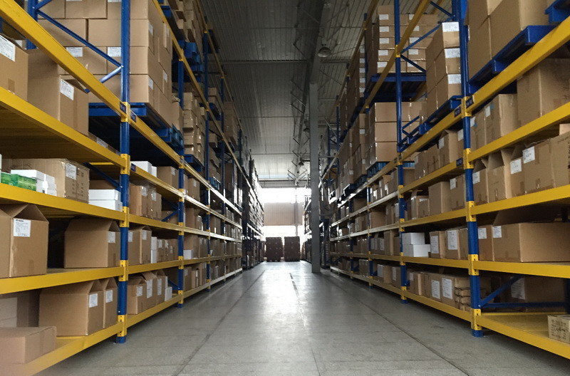 China Prime Industry Developing Ltd company profile
