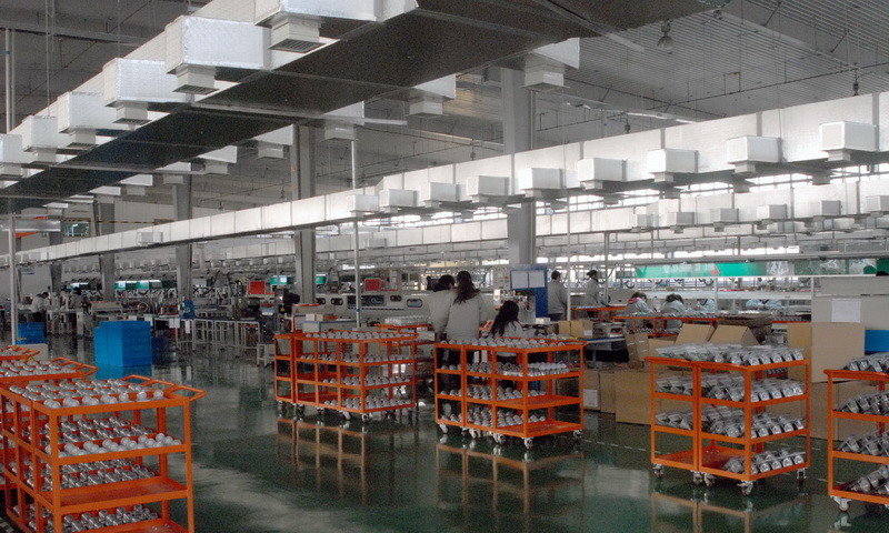 China Prime Industry Developing Ltd company profile