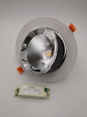 50w 5000lm LED Gimbal Downlight With External Isolated Driver 230mm Cutout 210mm Rotatable