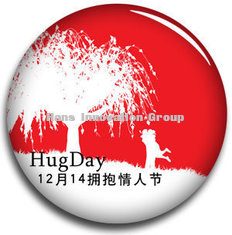 China Promotional USB mini Vibration Speaker Badge SVD12 supplier