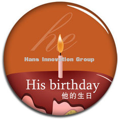 China Promotional USB mini Vibration Speaker Badge SVD15 supplier