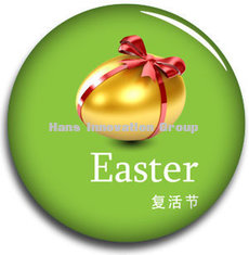 China Easter gift speaker Promotional USB mini Vibration Speaker Badge SMD02 supplier
