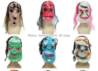 China wholesale Halloween mask cosplay mask children mask Christmas VC007 supplier