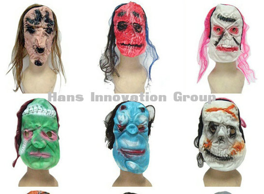 wholesale Halloween mask cosplay mask children mask Christmas VC007 supplier