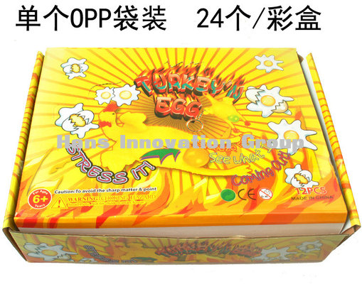 Wholesale Decompression Laying Hen Toy Inflatable Fidget Toy Keychain Tricking toy supplier