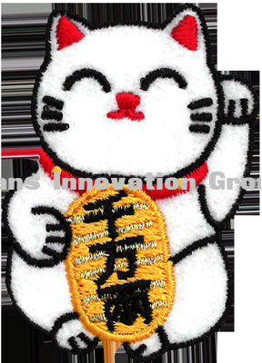 2&quot; wholesale iron on embroidered patches with lucky cat design supplier