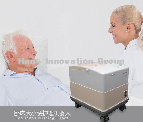 Automatic Medical Care Equipment Intelligent Service Robot for Hospital Robot supplier
