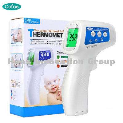 Digital Non contact infrared forehead thermometer supplier