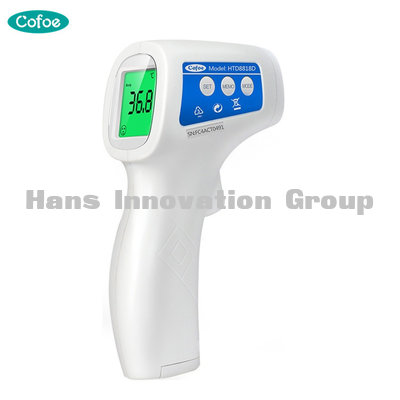 Digital Non contact infrared forehead thermometer supplier