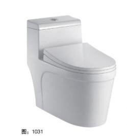 RZ-T6838 ONE PIECE TOILET 1 WAREWHOUSE