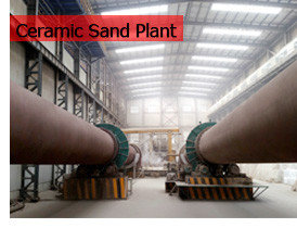 20000 Cubic Meters Per Year Leca Plant Equipment from China Supplier