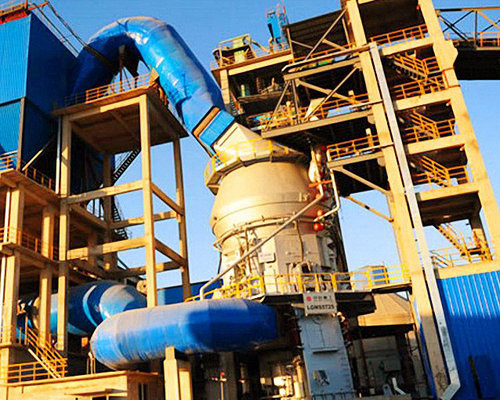 Vertical Roller Mill 1.5-110t/h Capacity / Vertical Roller Mill Supplier