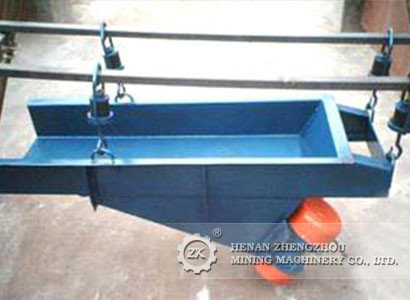 GZ Electromagnetic Vibrating Feeder