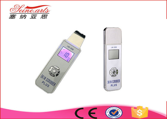 Ultrasonic Skin Spatula Portable Ultrasound Machine For Deep Cleaning