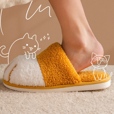 Wholesale Cartoon animal slippers cute non-slip household shoes Autumn winter Lovely cat warm comfortable slippers