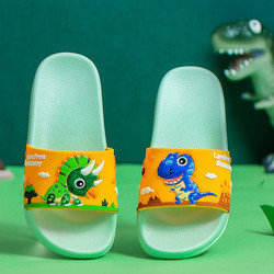 Cheerful Painting Children Slipper Shoes Summer Cozy  Non Slip