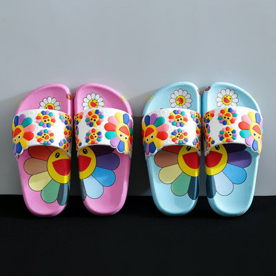 Sunflowers Cute Fashionable Kids Home Sandals Soft Bottom Non Slip Children Slide Slippers