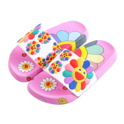 Sunflowers Cute Fashionable Kids Home Sandals Soft Bottom Non Slip Children Slide Slippers