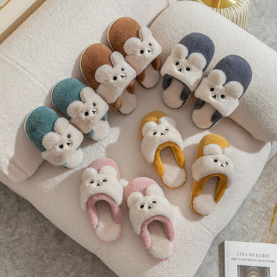 Wholesale fashion women slippers soft plush cartoon cute bear vamp breathable home indoor shoes winter
