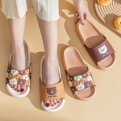 New couple indoor soft sole casual shoes bathroom cheap slippers women non-slip summer outdoor sandals for men