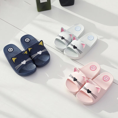 Indoor  Summer  Children Slipper Shoes Non Slip Bathroom Cute Style