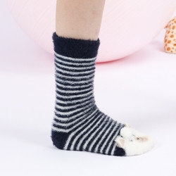 Winter Fashion Accessories Women stripe pattern Cozy Plush Faux Fur Hairy Fluffy Room Floor Slipper socks Sofa Sleep Fuzzy Socks
