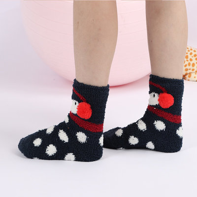 new arrival Unisex polyester Kawaii Knitted Animal Print Face Cute animal Funny slipper socks Girl Socks non skid fashion socks