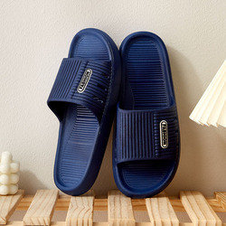 2022 new style letter slippers fashion irregular striped home indoor shoes non-slip couple summer sandals women