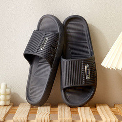 2022 new style letter slippers fashion irregular striped home indoor shoes non-slip couple summer sandals women