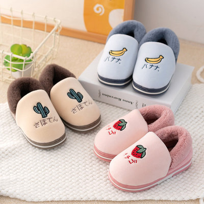 Children home cartoon fruit slippers for boys and girls indoor soft sole non-slip warm cheap bedroom shoes in stock