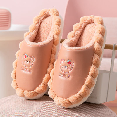 Best price comfort warm home slippers hot sale custom delicate plush cute cartoon vamp home indoor shoes female