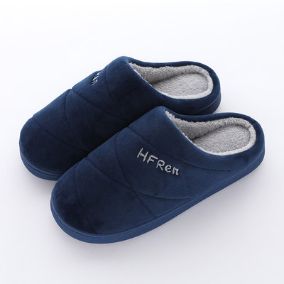 Slippers wholesale custom women winter large size indoor non-slip home 2021 new couple simple bedroom shoes adult