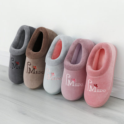 Wholesale ladies All-inclusive heel funky slippers Indoor winter women non-slip plus fluff thick-soled cute shoes