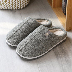 Wholesale New couple warm plush bedroom shoes for men and women non-slip autumn winter  household slippers