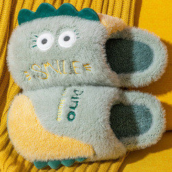 Autumn and winter new design couple style cheap home slipper thick bottom non-slip household shoes women