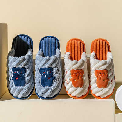New design cartoon bear slippers factory price hot sale for women and male lightweight household shoes winter