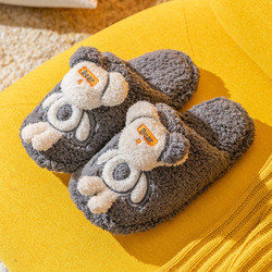 Custom winter comfort warm female slippers fashion cartoon PVC Wave textured non-slip sole leisure shoes