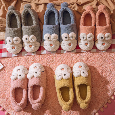 Men Autumn Winter Closed Toe Plush Warm Home Indoor Slippers Women Cartoon Doraemon Shape TPR Non-Slip House Shoes