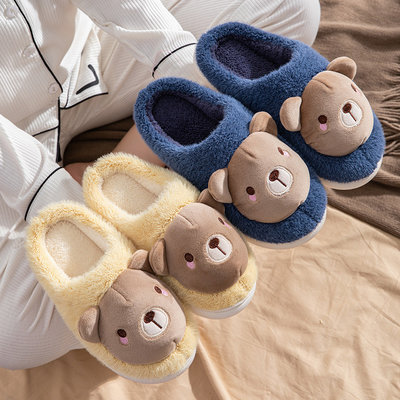 Women Wholesale Winter Cute Bear Home Indoor Slippers Cartoon Plush Warm fluffy Non-Slip Shoes faux fur