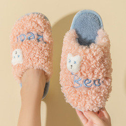 Women New Design Cute Bear Shape Home Indoor Slippers Non-Slip hick sole Men Cheap Winter Warm House Shoes
