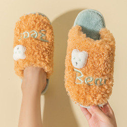 Women New Design Cute Bear Shape Home Indoor Slippers Non-Slip hick sole Men Cheap Winter Warm House Shoes