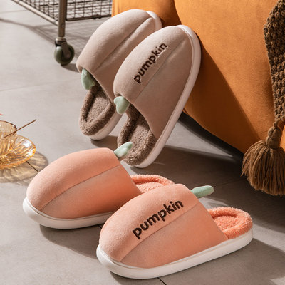 New Design Cartoon Cute Pumpkin Shape Home Slippers Ladies Plush Warm Comfort Non-Slip Student Dormitory Shoes
